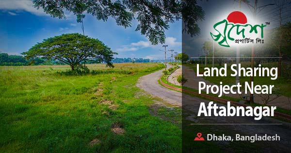Land Sharing Project Near Aftabnagar, Dhaka