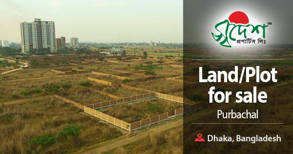 Land/Plot for sale near Purbachal, Dhaka